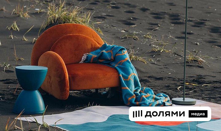 Новая коллекция Divan.ru, посвященная Камчатке